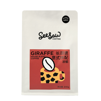 Seesaw意式拼配咖啡豆200g*3包