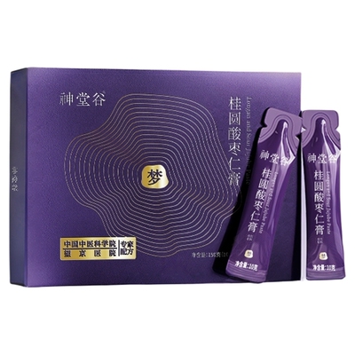 神堂谷酸枣仁睡眠膏方专家配方