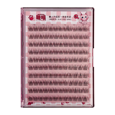 120簇自然透明梗免胶懒人鱼尾假睫毛新手仿真单簇三部曲日常睫毛