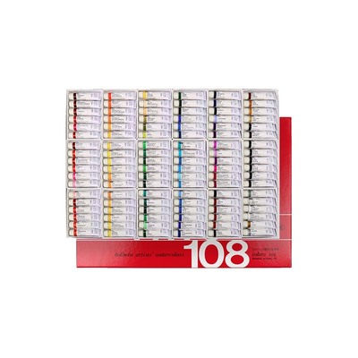 Holbein荷尔拜因水彩套装