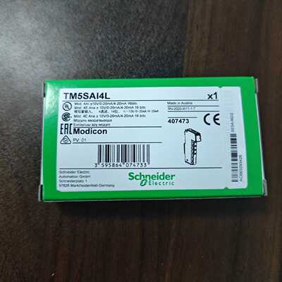 议价施耐德TM5SAI4L模拟量输入模块全新原装正品包邮现货
