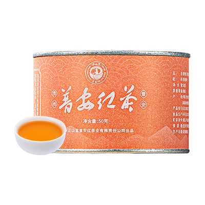 正山堂普安红贵州特级红茶