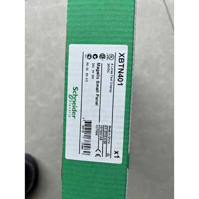 议价施耐德文本触摸屏 XBTN401 XBTN-401全新原装正品 现货