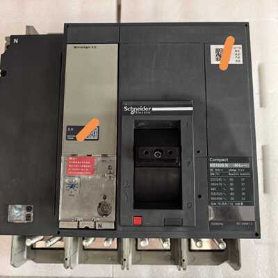 议价施耐德塑壳断路器 NS1600N 4P Micrologic 2.0 1600A  NS3348