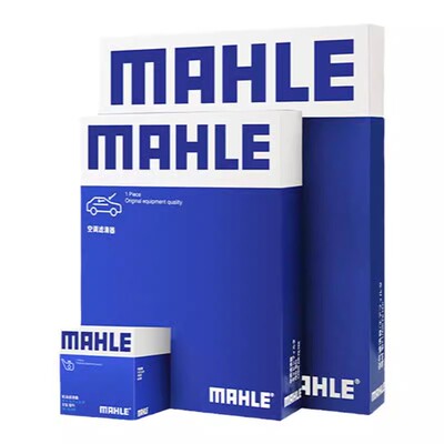 马勒适配宝骏车系滤芯