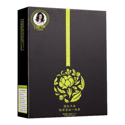 官方正品果然黑染发膏黑色染发剂美发沙龙专用理发店染发霜900ml