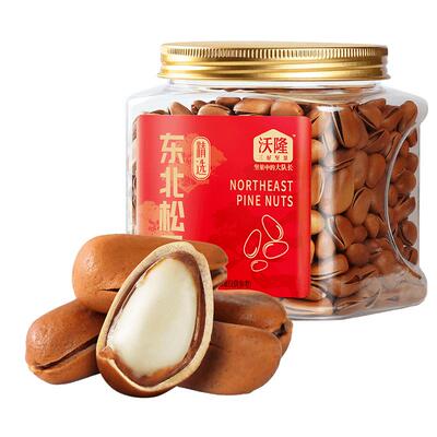 沃隆东北特级大红松子308g*1罐开口松子原味坚果炒货健康休闲零食