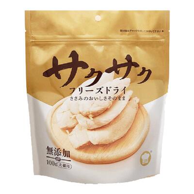 地狱厨房宠物猫咪肉干零食