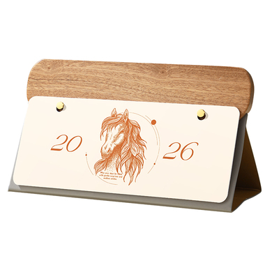 2026年木质简约商务纪事台历定制