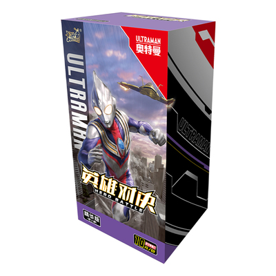 卡游奥特曼卡片精华版稀有MR卡