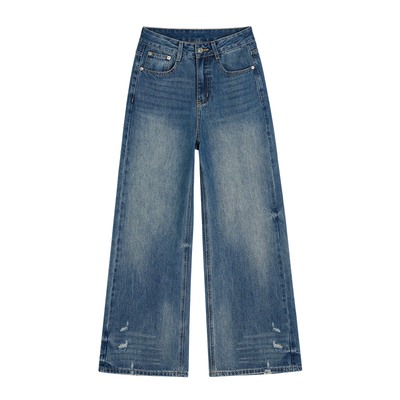 王家有鱼【小个子定制】怀旧阔腿裤女装2025春季百搭显瘦牛仔裤子