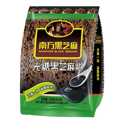 南方黑芝麻糊经典800g多规格原味无糖红枣微糖即食营养谷物代餐粉