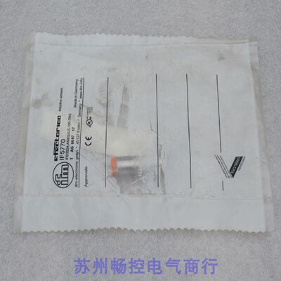 *现货销售*全新德国易福门IFM传感器 IF5770 现货