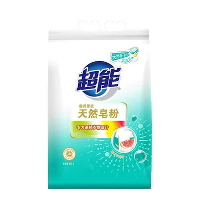 青柠西柚家用袋装加酶天然皂粉