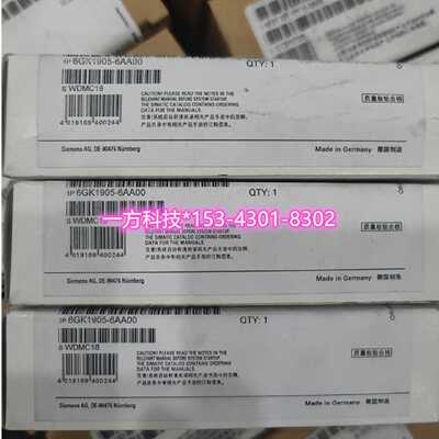 议价6GK1905-6AA00西门子DP电缆快速剥线刀 剥线钳6GK19056AA00原