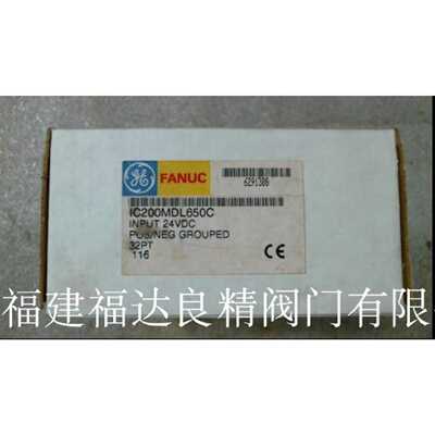 议价美国GE数字量输入模块IC200MDL650  IC697CPM790 IC693CPU363