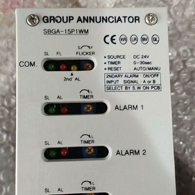 LUXCO GROUP ANNUNCIATOR SBGA-1