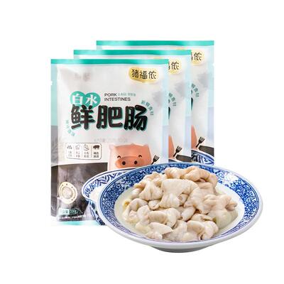 猪福侬白水肥肠半成品熟食猪大肠