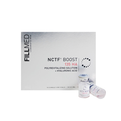 法国菲洛嘉135ha银批文菲曼保湿抗皱青春精华动能素单瓶防伪可查