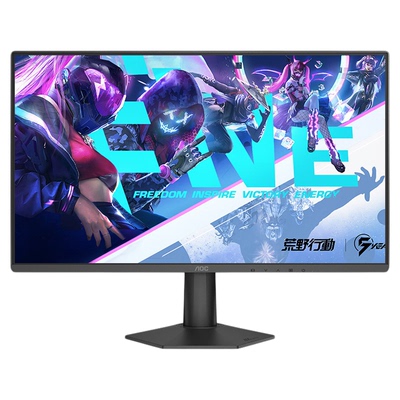 AOC2k144Hz办公游戏IPS显示器