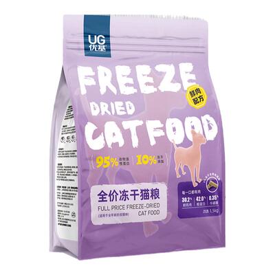 优基无谷鲜肉冻干猫粮成幼猫通用