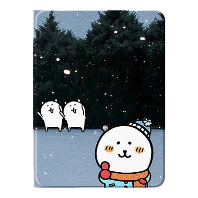 适用苹果ipad平板保护套自嘲熊