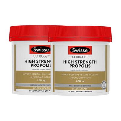 swisse直营海外黄酮蜂胶软胶囊