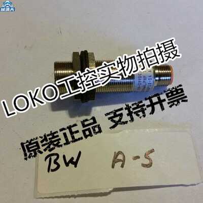 议价872CMH8NN18D4AB罗克韦尔传感器接近开关适用