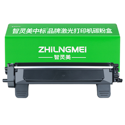 适用京瓷MA2000W粉盒PA2000W墨盒MA2000墨粉TK1243 DK1243激光打印机墨盒成像鼓PA2000W MA2000 PA2000硒鼓架