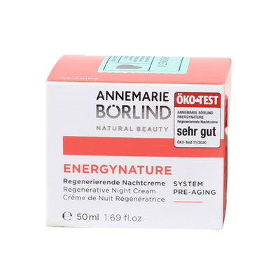 德国AnnemarieBorlind能量保湿