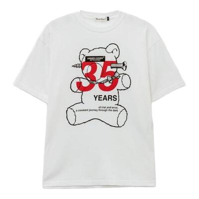Undercover UC2F3801 35th Anniversary Bear 短袖T恤男HBX