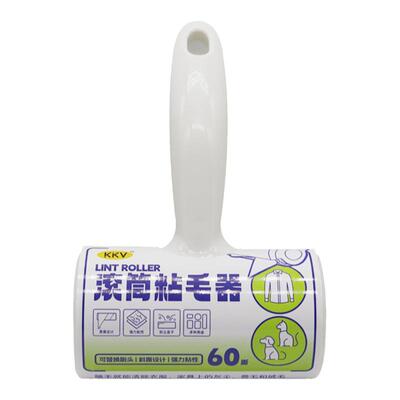 KKV滚筒粘毛器可撕式粘毛滚