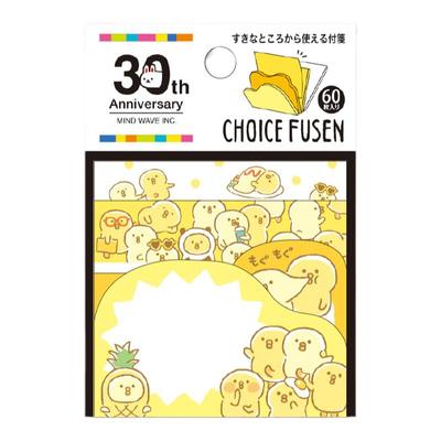 日本30周年系列柴犬4种60枚N次贴