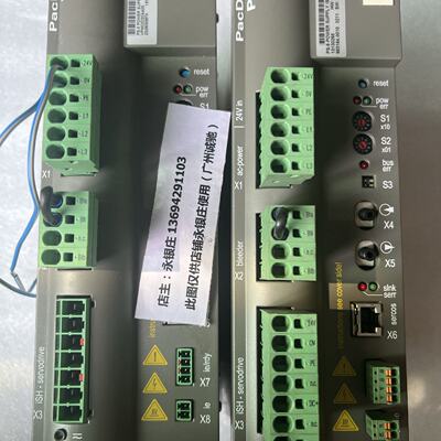 议价PacDrive ELAU伺服 PS-5 VPM02D20AA00 销售