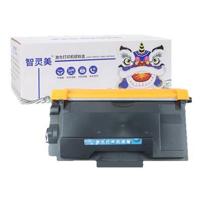 适用光电通OEP400DN粉盒MP4020DN硒鼓OEP4010DN OEP4015DN MP4024DN MP4025DN MF4030DN打印机墨盒墨碳粉鼓架