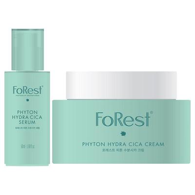 绿手指Forest提拉紧致小绿瓶精华液50ml 抗氧化提亮肤色面霜50ml