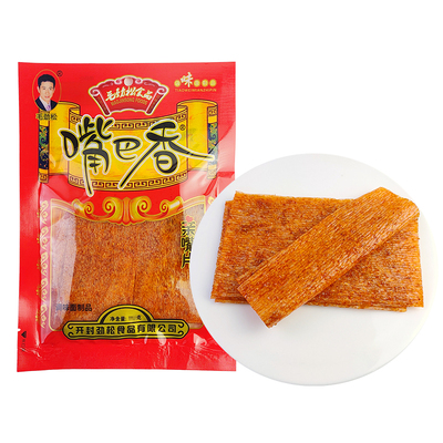 毛劲松嘴巴香亲嘴片大辣片