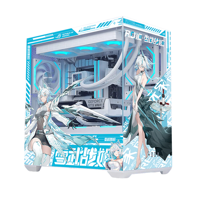 华硕定制海景房5060电脑主机