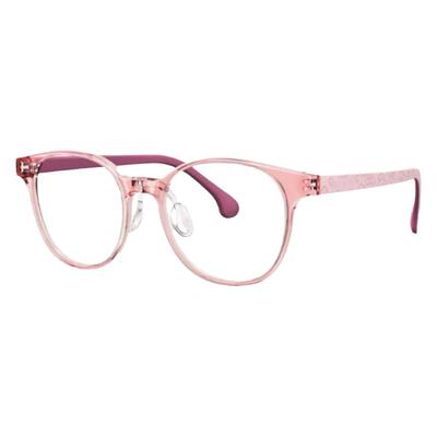 派丽蒙儿童医院同款眼镜框配镜片