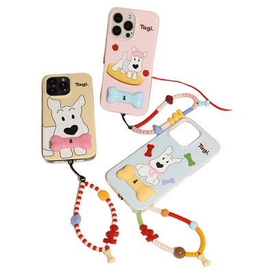 Tagi.小骨头小尾巴折叠金属支架