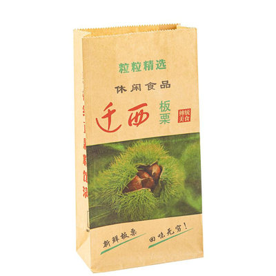 糖炒板栗迁西板栗加厚纸包装袋子
