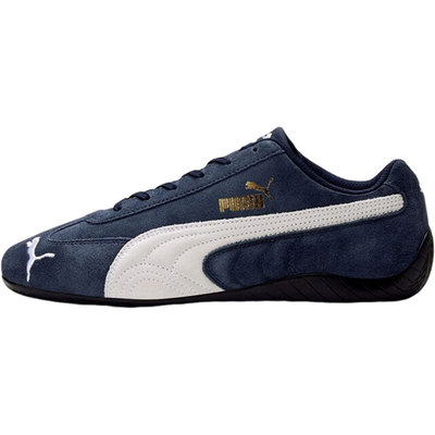 Puma/彪马正品Speedcat LS男子时尚轻便耐磨休闲鞋380173-02