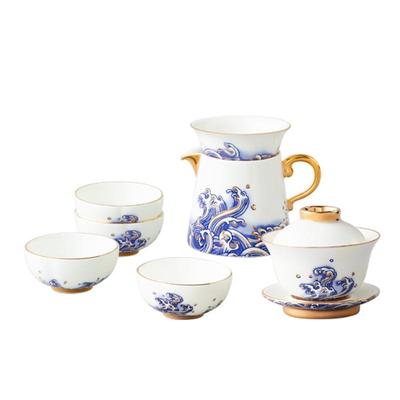 永丰源陶瓷茶具盖碗公道杯