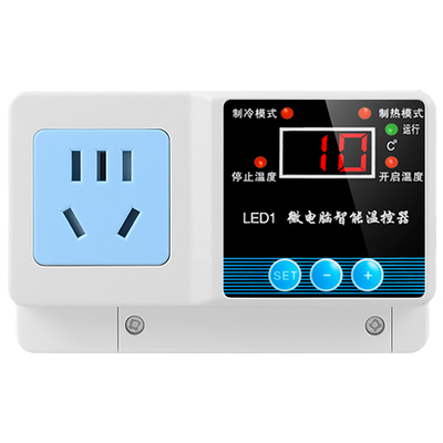 温控器开关加热制冷智能恒温控制