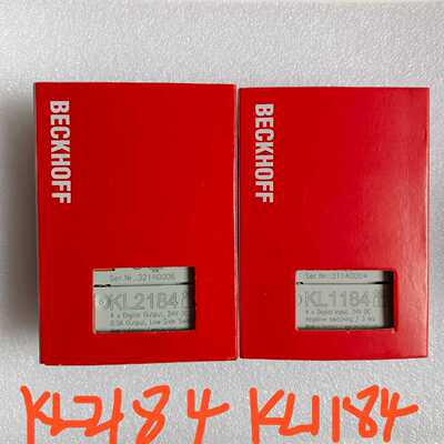 【议价-可维修】倍福 模块 KL1184 KL2184 全新/二手均有货