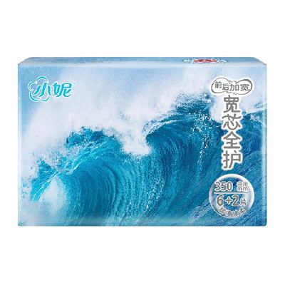 小妮医护级夜用卫生巾350mm