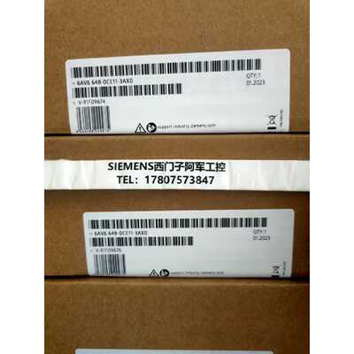 议价6AV6648-0CE11-3AX西门子SMART1000IE10寸触摸屏6AV66480CE11