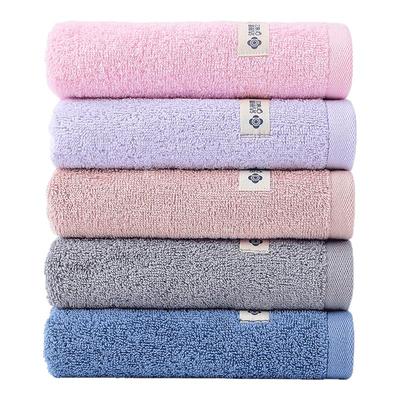 毛巾纯棉柔软透气吸水速干