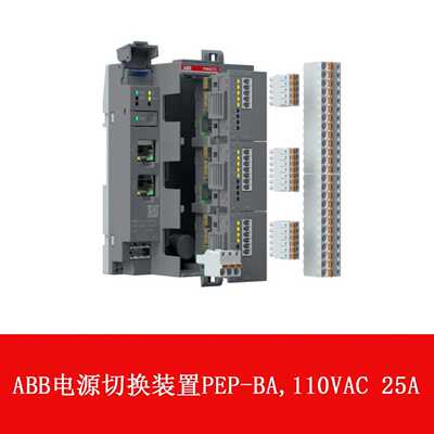 议价IPFLD125 电源全新ABB原装正品特价供应