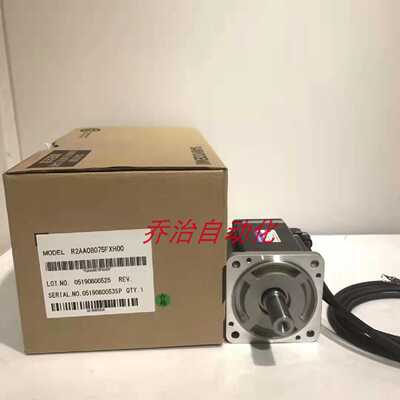 议价三洋伺服电机Q1AA07075DCPR1M/Q1AA07075DCS01M/Q1AA07075DXS